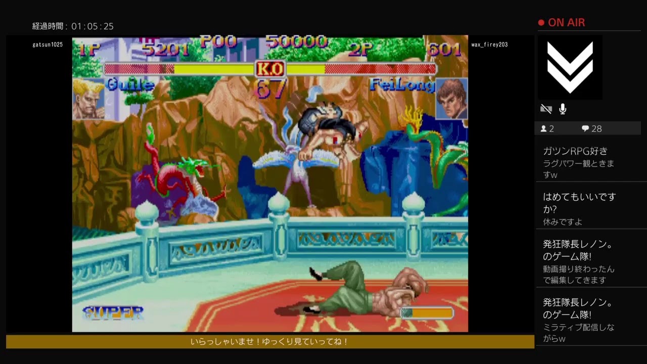 非リア勢の緩め配信 今日はアニコレのスパ2xとzero3 - YouTube