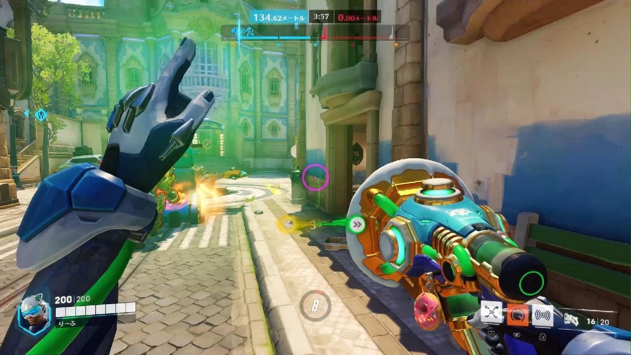 Overwatch 2:ESPERANCA LUCIO - YouTube