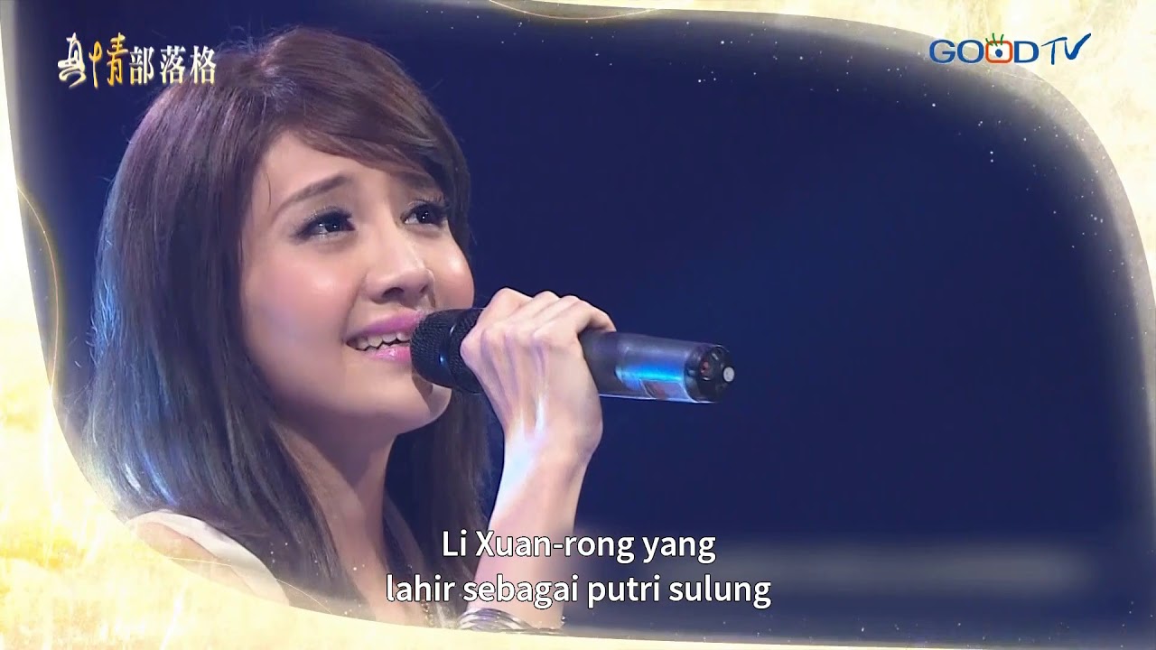 Melanjutkan Sinar Bintang 星光再續(Sharon Lee Xuan Rong 李宣瑢) - True Love ...