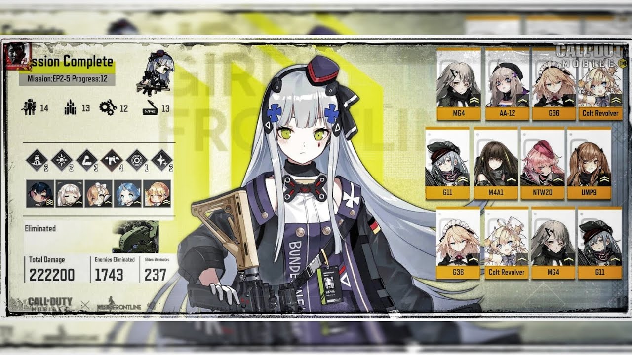 CODM x Girls Frontline | HK416 Airport Map 2-5 Stage 11 & 12 (Final ...