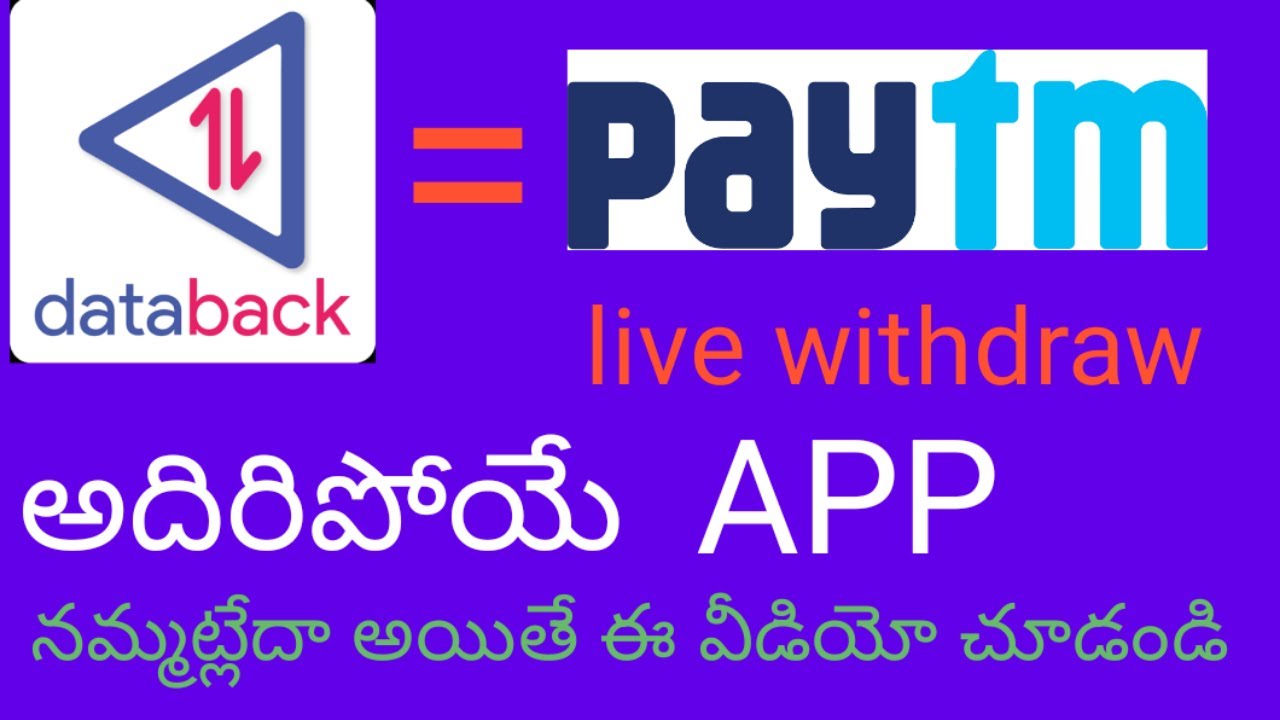 earn paytm cash data back | new paytm cash application | earn paytm ...