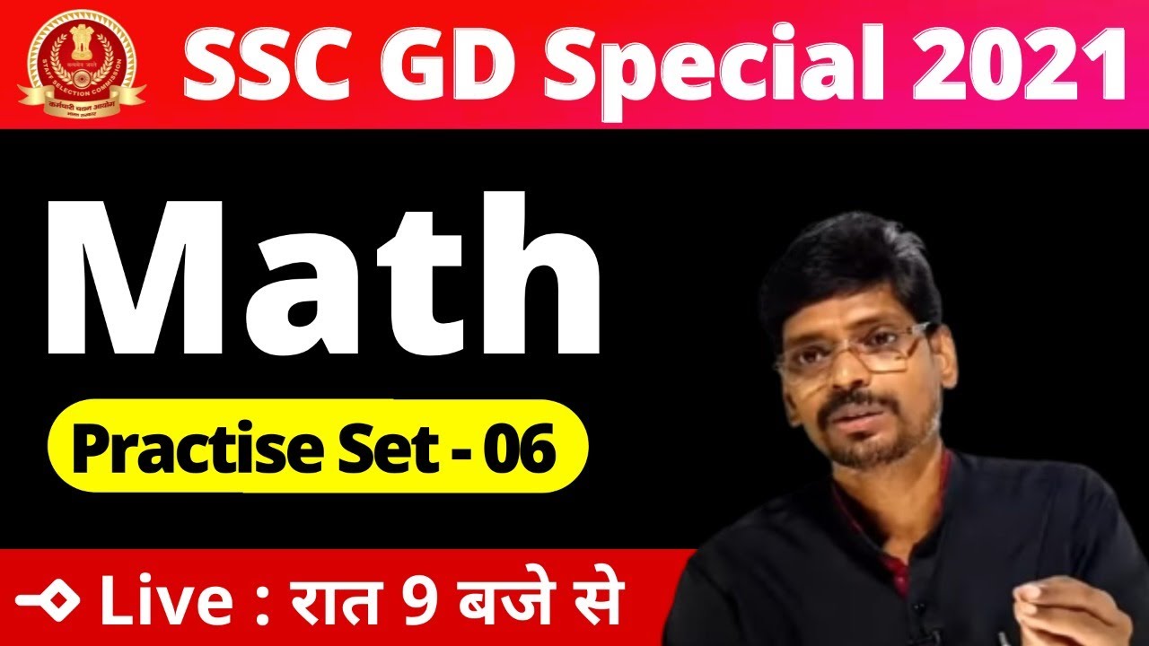 SSC GD Set - 06 || Math Practice Set || SSC GD 2019 Previous Year ...