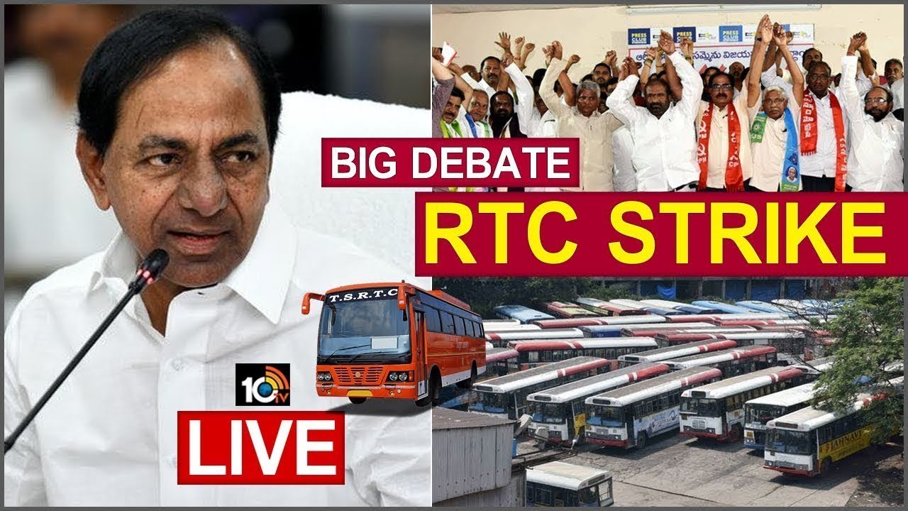 TSRTC Strike Updates LIVE | Big Debate On RTC Workers Strike Live ...