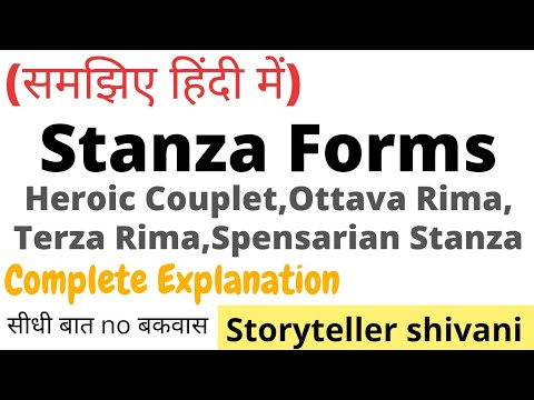 Stanza Forms : Heroic Couplet, Ottava Rima, Spenserian Stanza, Terza ...