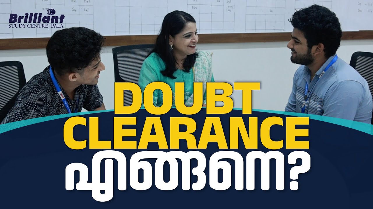 How do we conduct the doubt-clearance session | All about the doubt ...