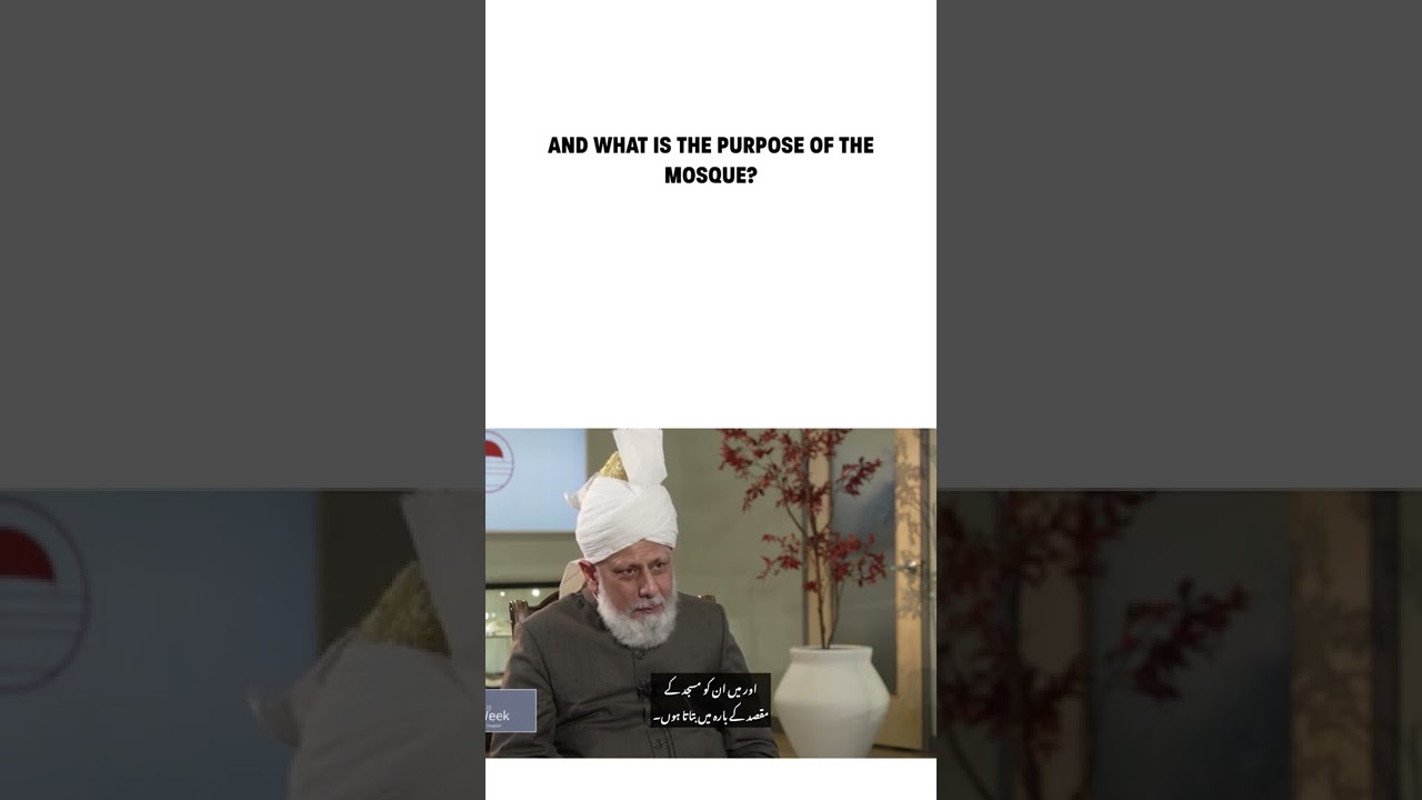Fath-e-Azeem Mosque - story of Alexander Dowie @MTA News - thejesusculture