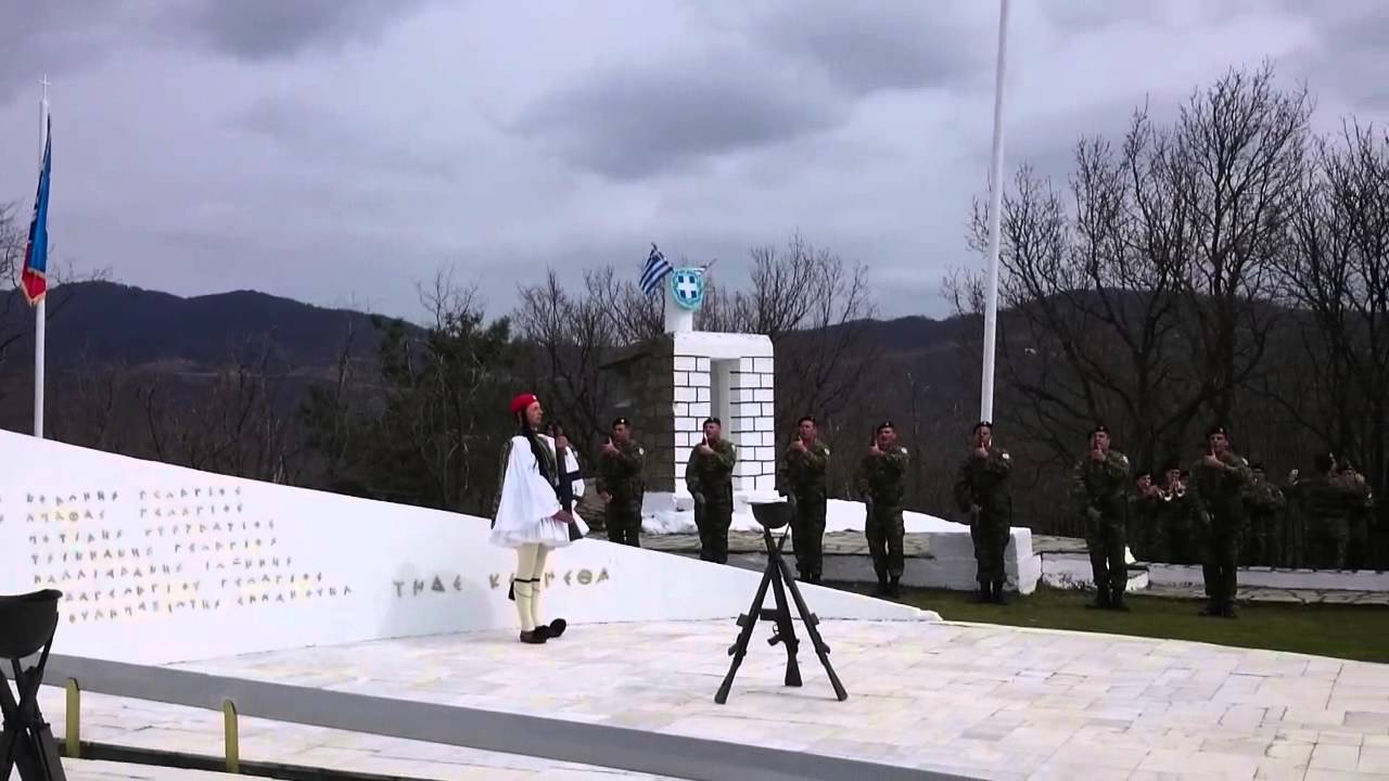 ΟΧΥΡΟ ΝΥΜΦΑΙΑΣ-ΑΝΑΚΡΟΥΣΗ ΕΘΝΙΚΟΥ ΥΜΝΟΥ-5/4/2015 - YouTube