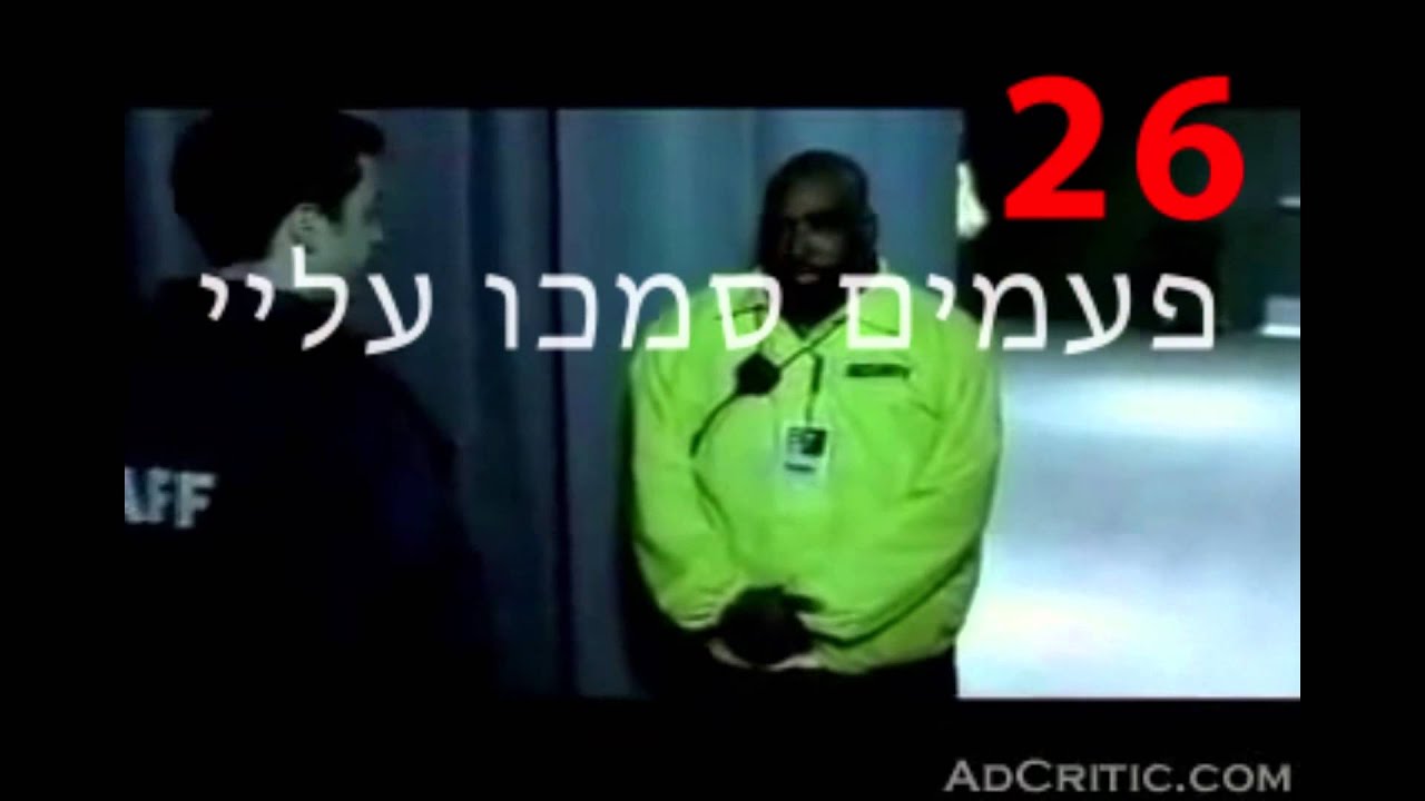 Michael Jordan NIKE COMMERCIAL FAILURE - YouTube