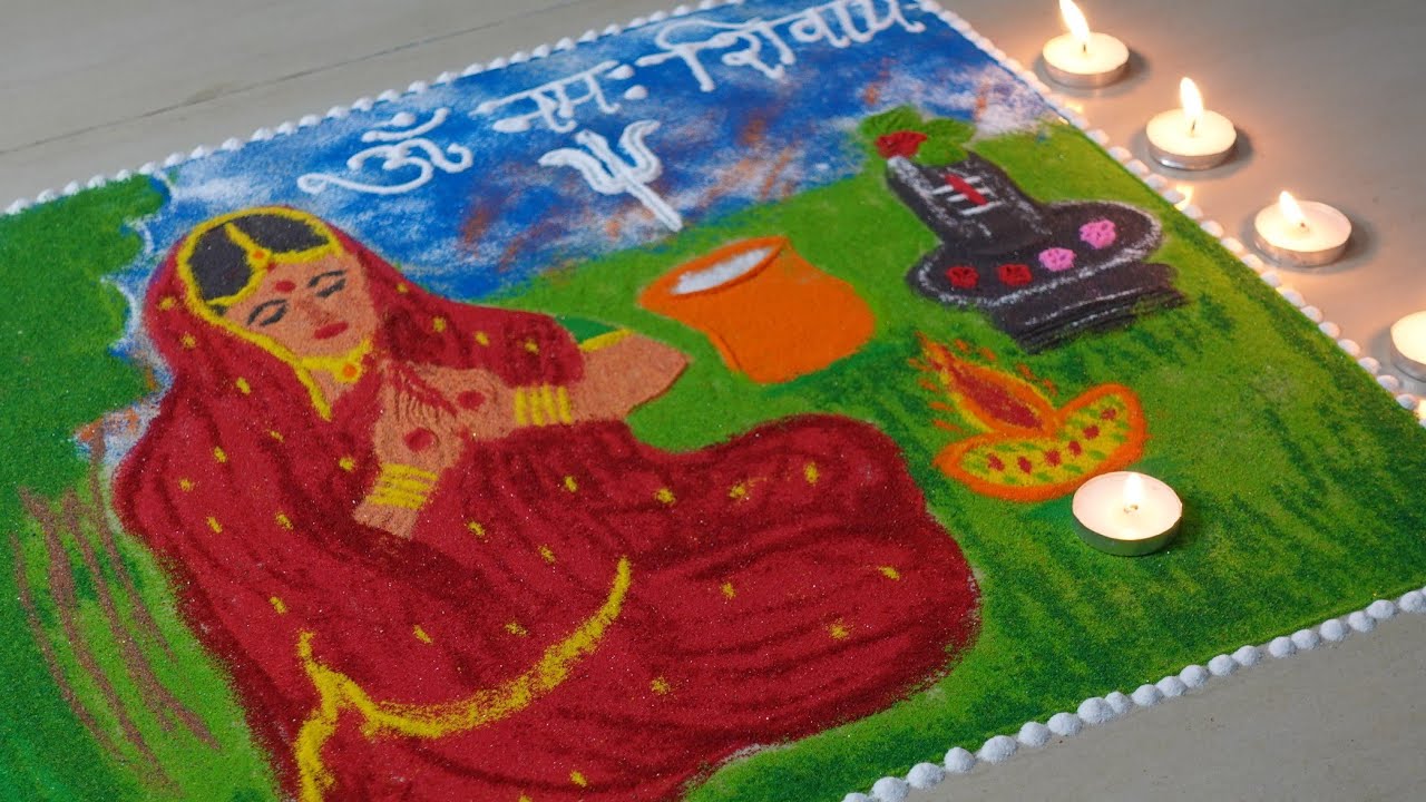 हरितालिका तीज 💚 रंगोली | Haritalika Teej rangoli |शिव पूजा रंगोली - YouTube