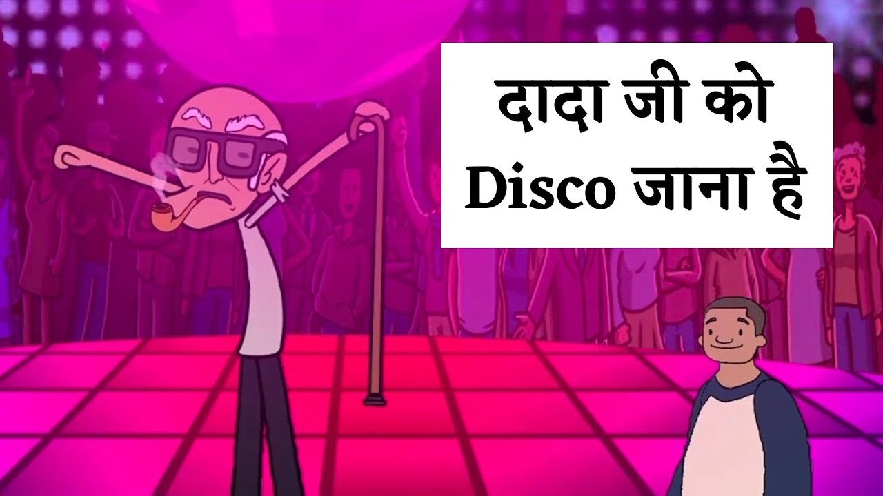 Dadaji cartoon new episode | cartoon video | storytime | - YouTube