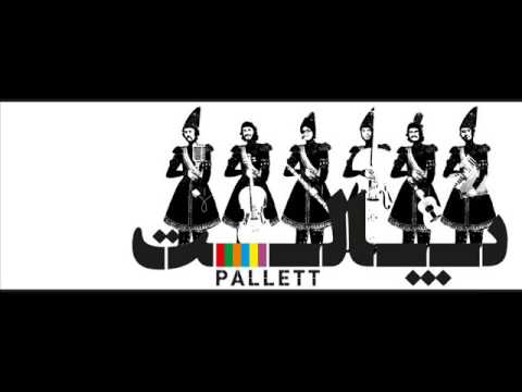 Pallett - Naro, Beman (پالت - نرو بمان)
