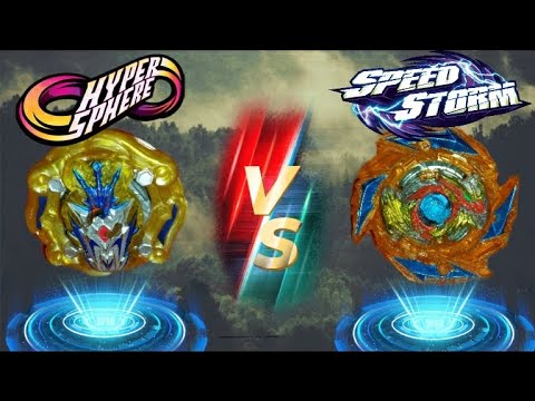 Beyblade Burst Battle / COSMIC APOCALYPSE A5 VS DEMISE DEVOLOS D6 - YouTube