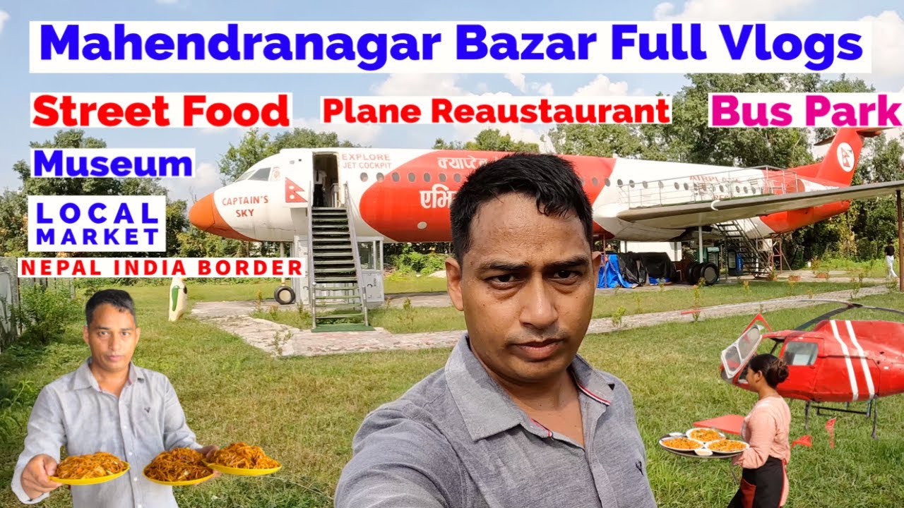 Nepal Vlog Mahendranagar | Mahendranagar Flight Restaurant Nepal ...