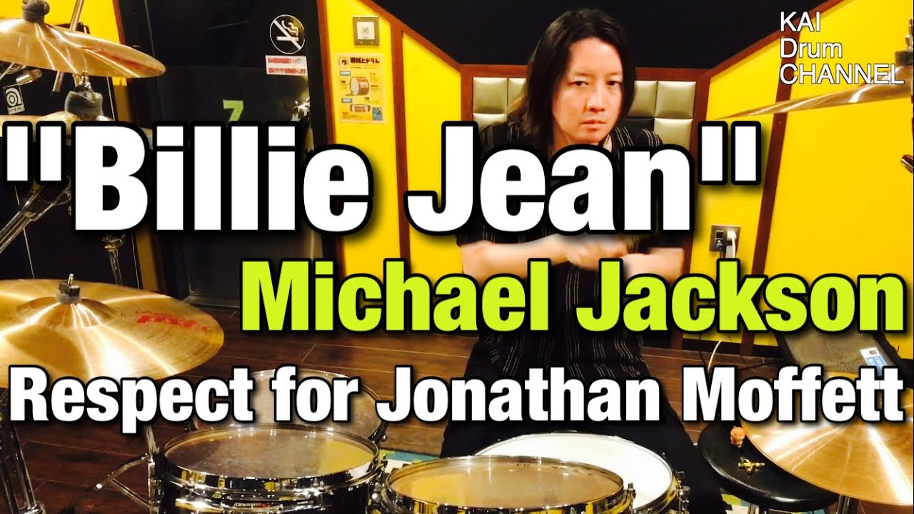 "Billie Jean" - Michael Jackson - Respect for Jonathan Moffett Drum Cover - YouTube