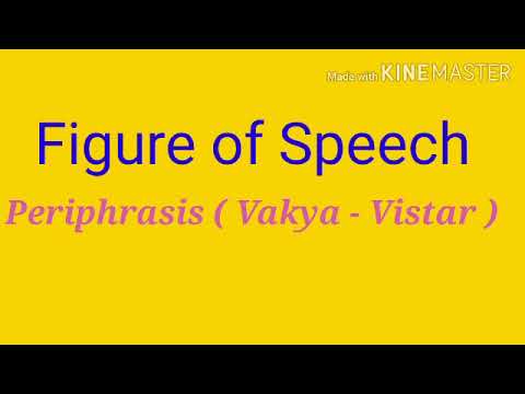 Figure of speech (Periphrasis) - YouTube