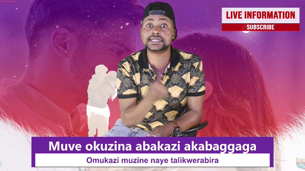 Gyizine ema...na ogyifireko!!! Tokola muno akabagaaga.... - YouTube