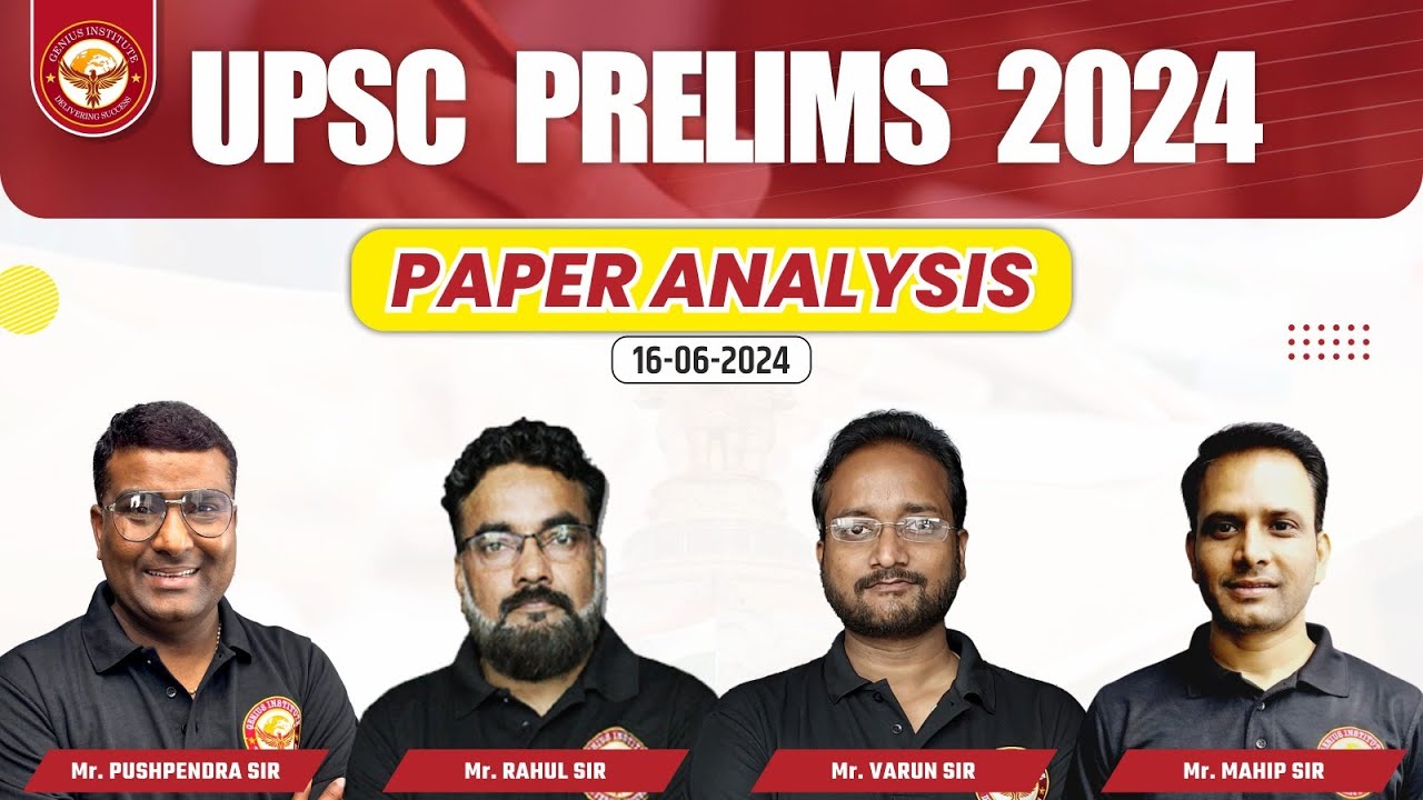 UPSC Prelims 2024 | UPSC Paper Analysis | GS Paper | Answer Key ...
