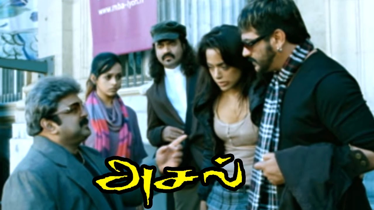 Sameera Reddy In Asal