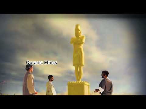 سورہ فاتحہ کی اہمیت Abida akram 💕 - YouTube