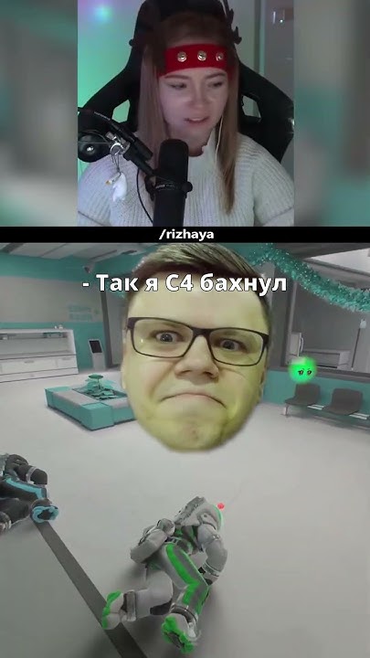 Слухи про C4 Youtube