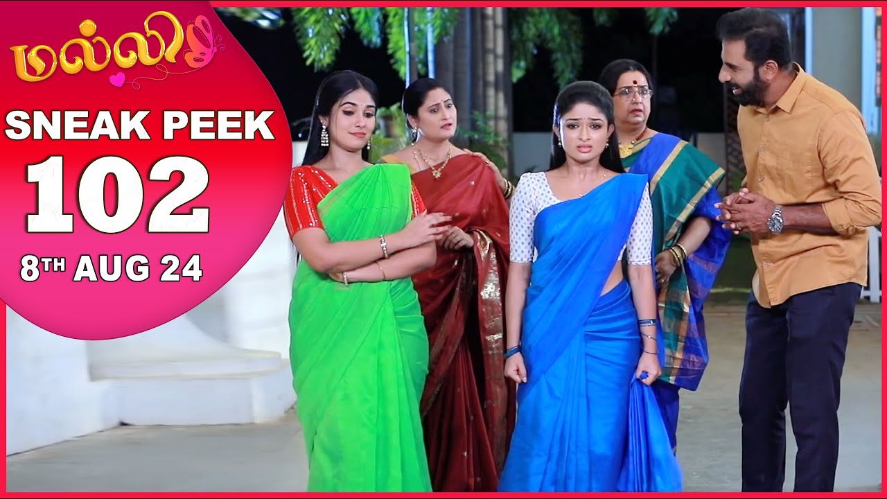 Malli Serial | EP 102 Sneak Peek | 8th Aug 2024 | Nikitha | Vijay ...