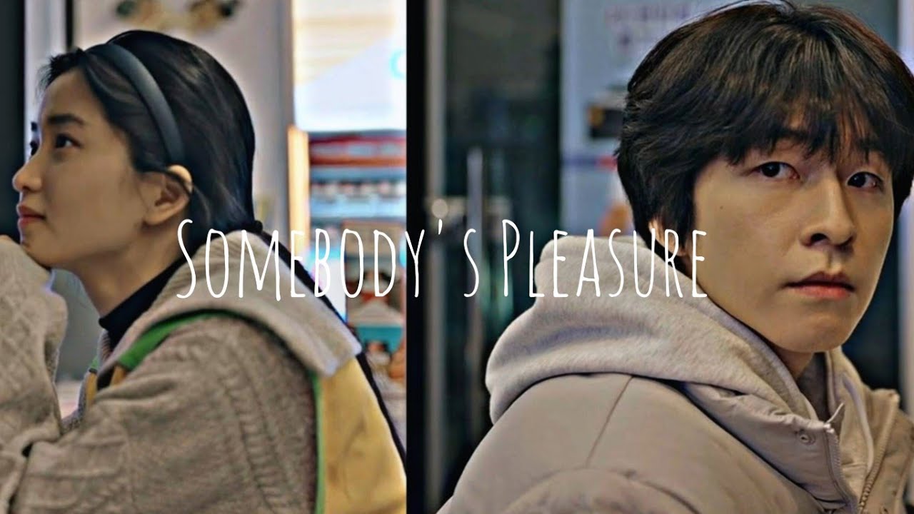 hong sae san yeong : somebody's pleasure || revenant fmv - YouTube