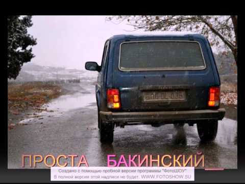 aftos 2014