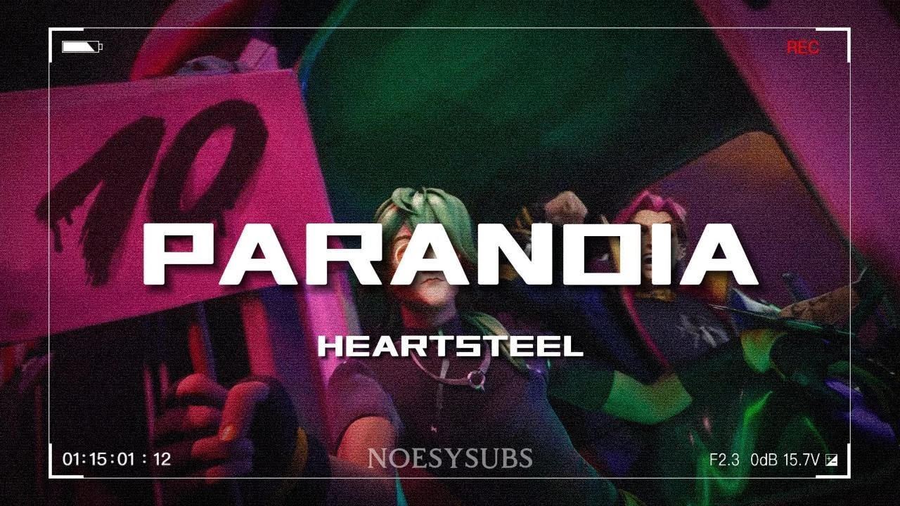 HEARTSTEEL - PARANOIA // sub español - YouTube