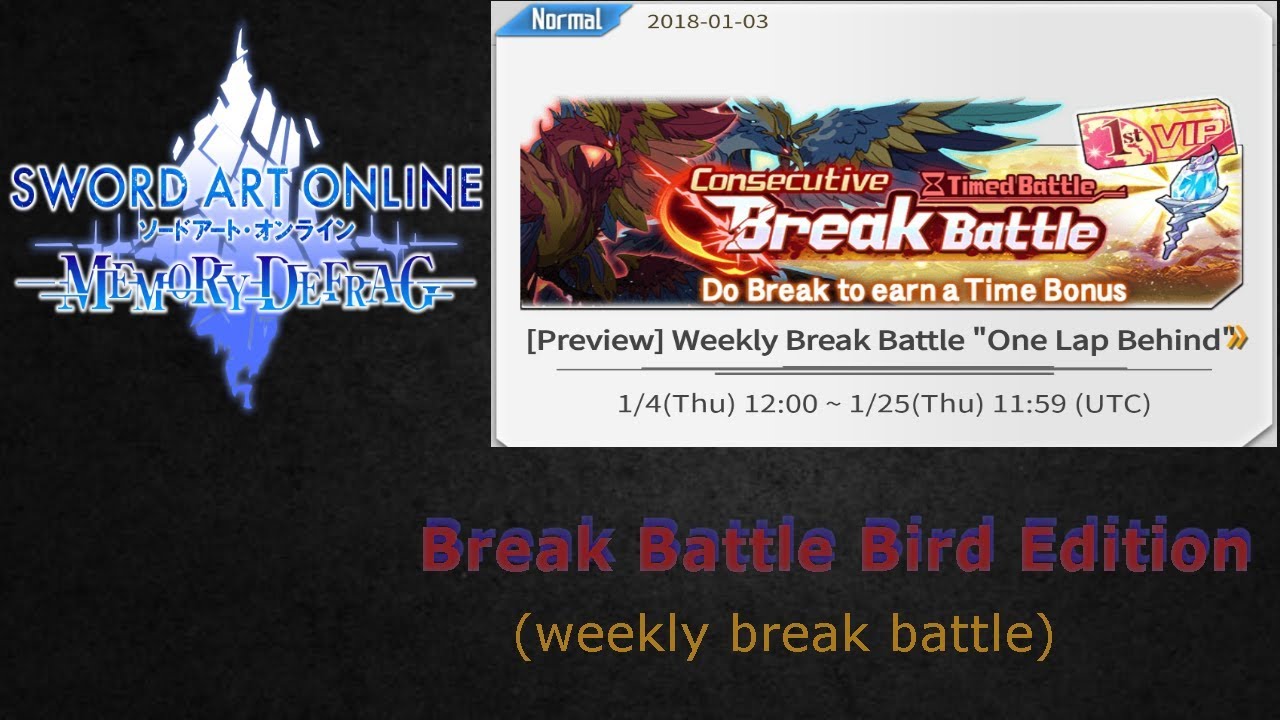 Break Battle Bird Edition! (Weekly Break Battle) also 5th in Ranking ...