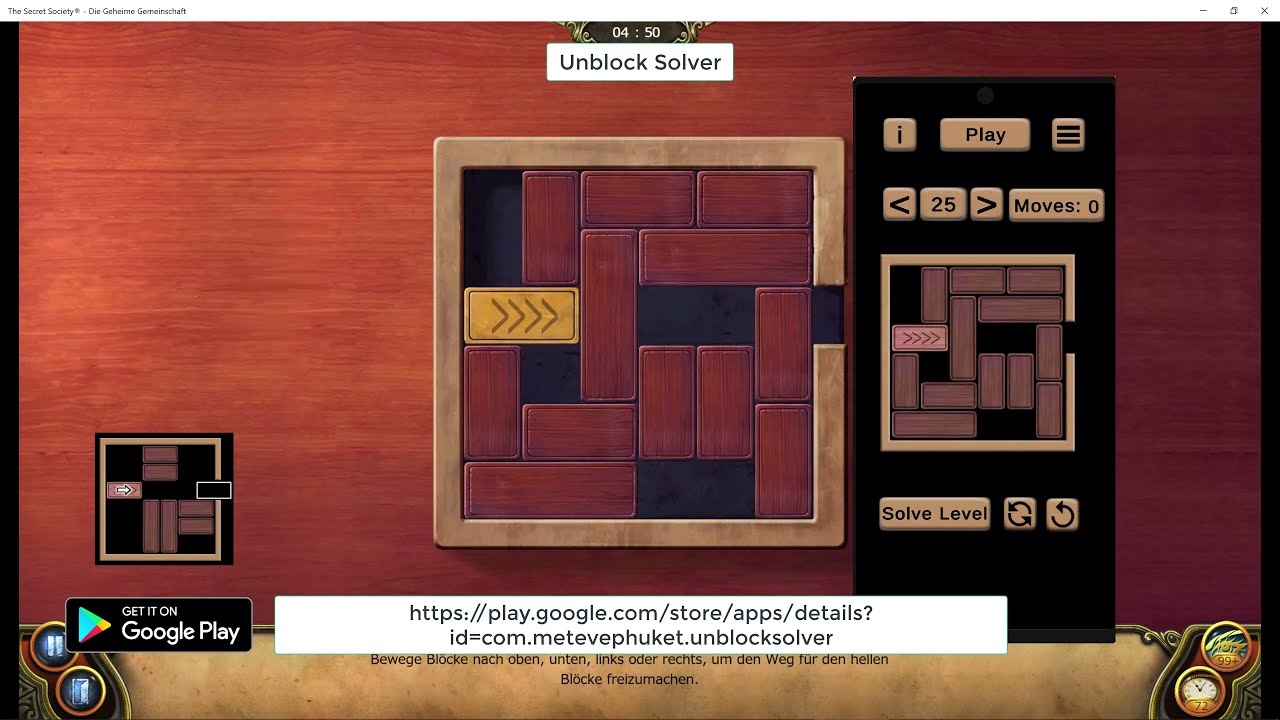 Unblock Solver - YouTube