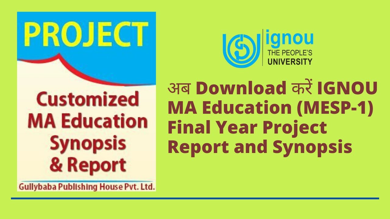 अब Download करें IGNOU MA Education (MESP-1) Final Year Project Report ...
