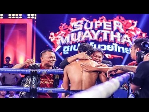 Ömer İlhan Yılmaz (Turkiye) VS Chaleampon(Thailand) SuperMuaythai Organisation HD