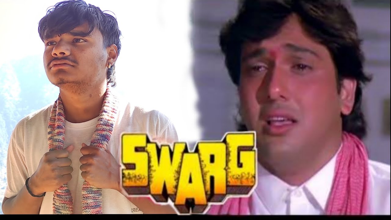 Swarg (1990) Govinda | Rajesh Khanna | Swarg Movie | Swarg Movie Best ...