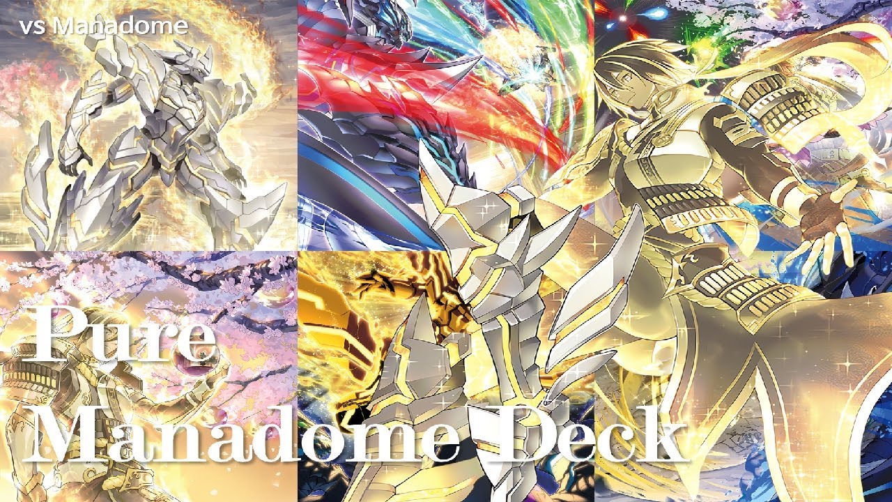 마나둠덱(Manadome Deck) [유희왕][유기오오메가][YGOOmega] - YouTube