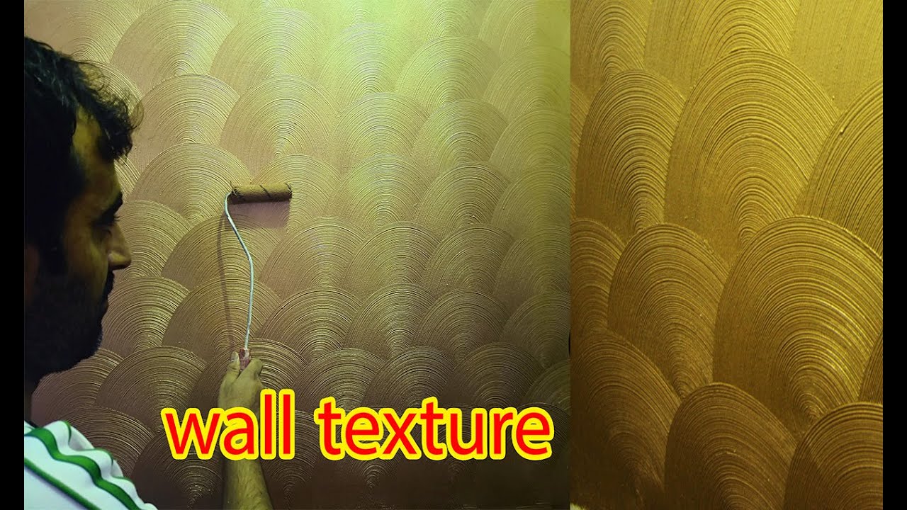 wall texture color || wall texture technique || wall painting texture ...