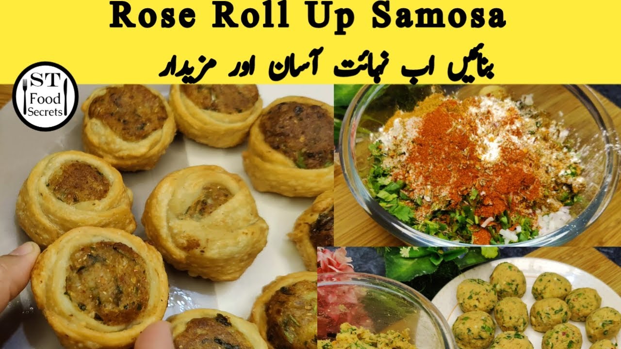 Rose Roll Up Samosa | Aloo Samosa | Samosa bananay ka terika | سموسے ...
