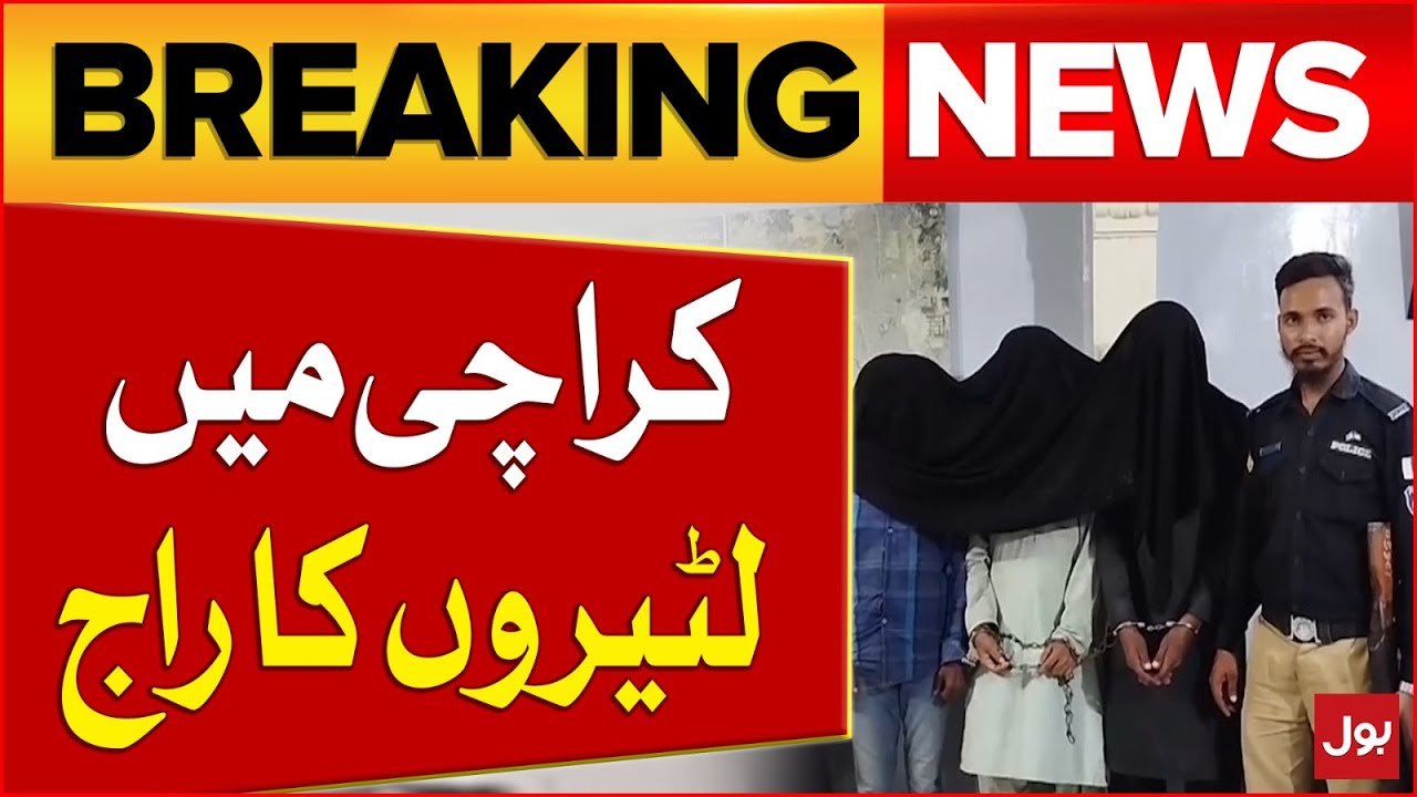 Street Crimes In Karachi | Karachi Police Big Action Against Gangsters ...