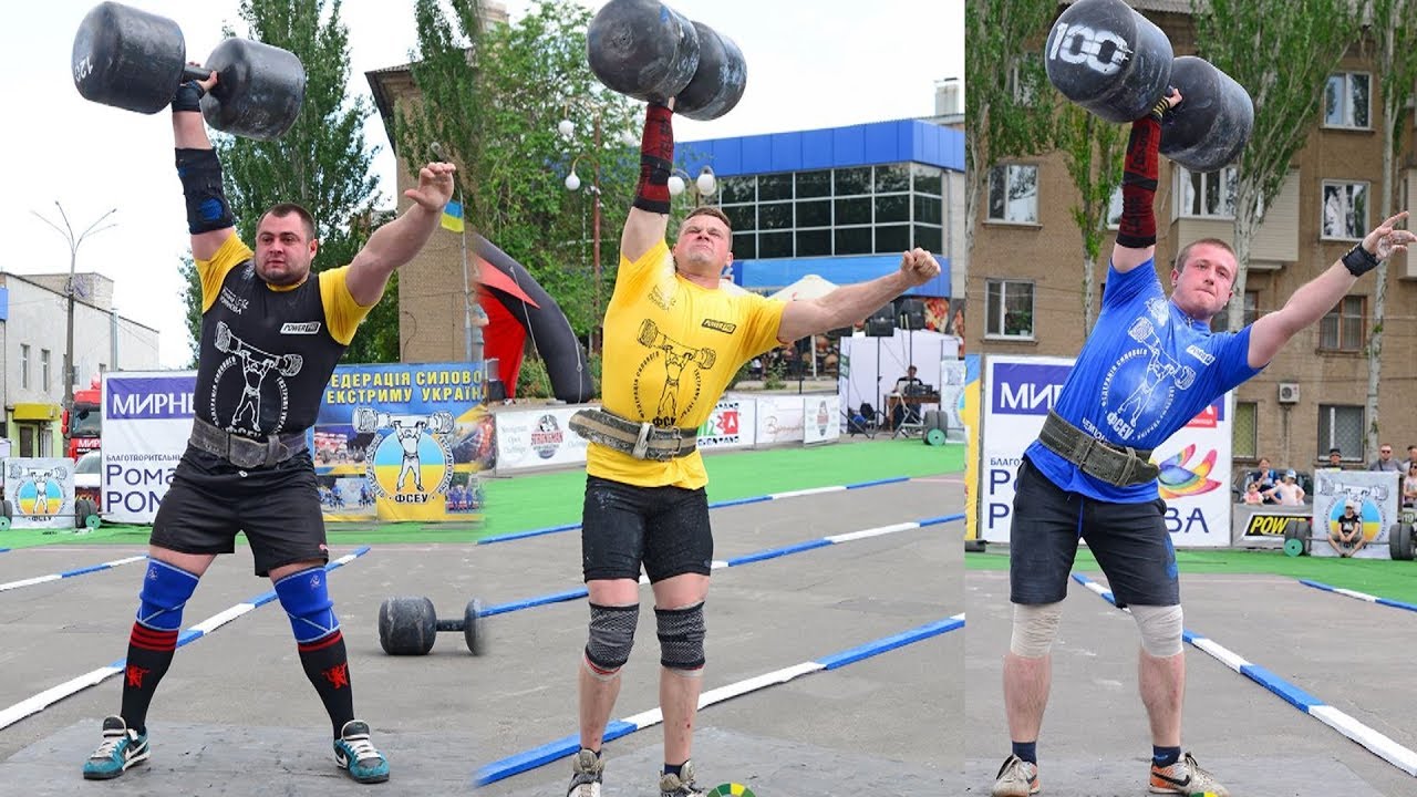 Силовой экстрим ЧУ 2017 (лучшие) | strongman (the best) - YouTube
