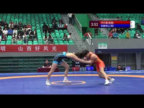 Freestyle Wrestling China - 61kg - YouTube