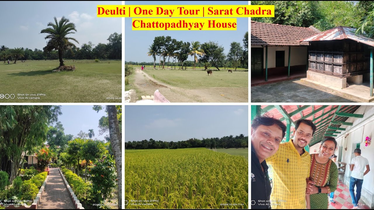 Deulti | One Day Tour | Sarat Chadra Chattopadhyay House - YouTube