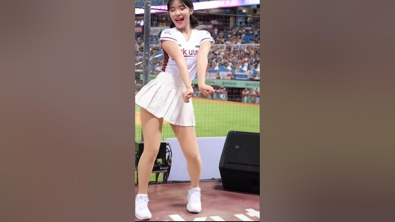 Lee Da Hye 🇰🇷 Beautiful korean cheerleader #cheerleader #dance #beauty #asian #tiktok #instagram ...