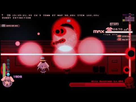 [Rabi-Ribi] SP Miru - No Damage (BEX, Extreme)