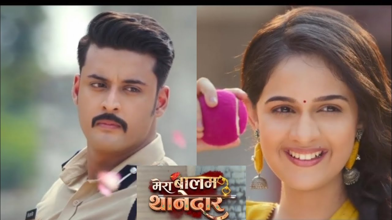 Mera Balam Thanedar Serial Lead Actor And Actress Real Name And Age ...