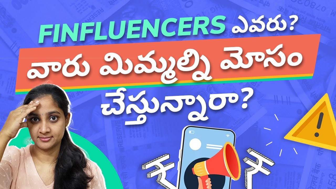 Finfluencers ఎవరు? | Why should you NOT trust finance influencers ...