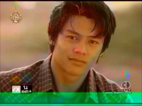 Westlife_Too Hard To Say Goodbye _ (Tawan Deard)