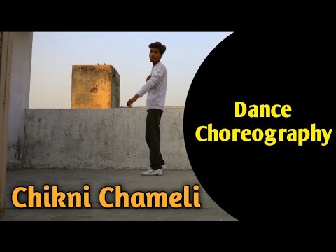 Chikni chameli song dance cover| #dance #choreography | #dance #video ...