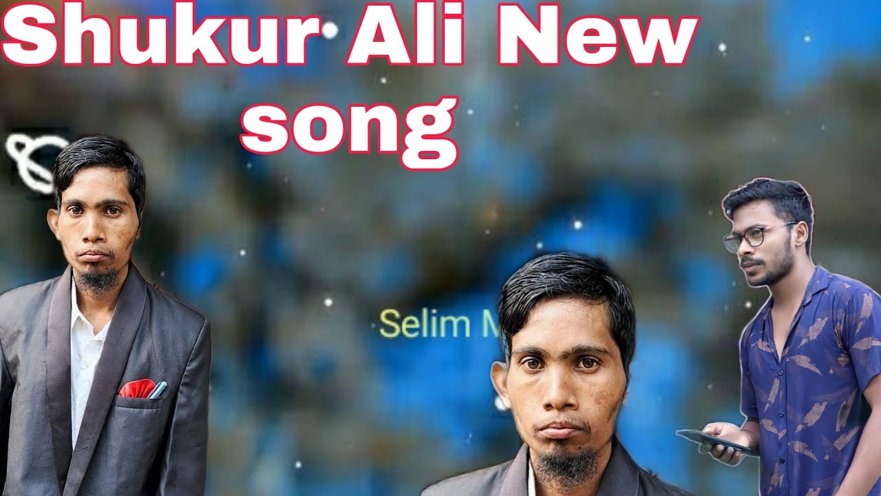 Shukur Ali New Song Abed Music company Sd Selim 09 - YouTube