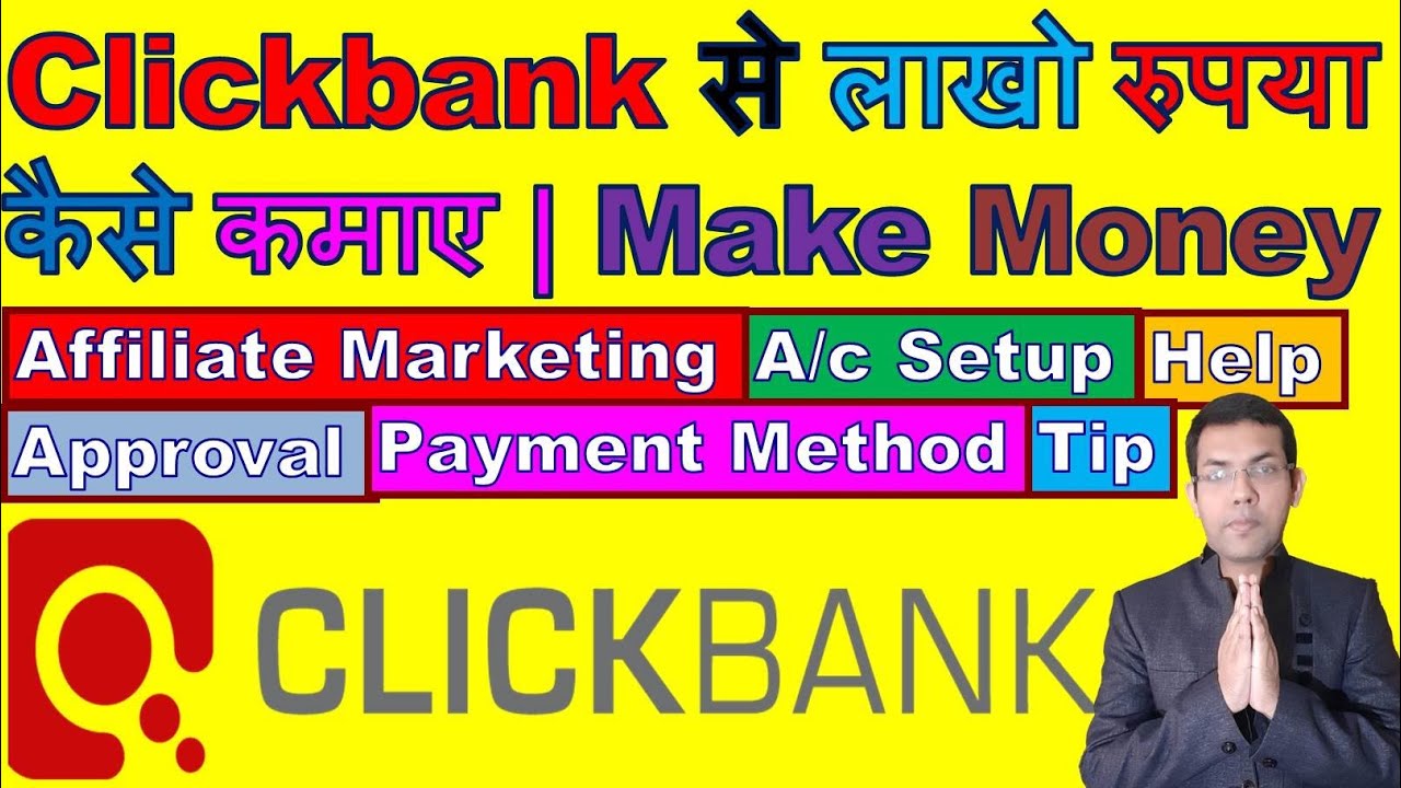 How To Earn From Clickbank In India | Affiliate Marketing | Clickbank ...