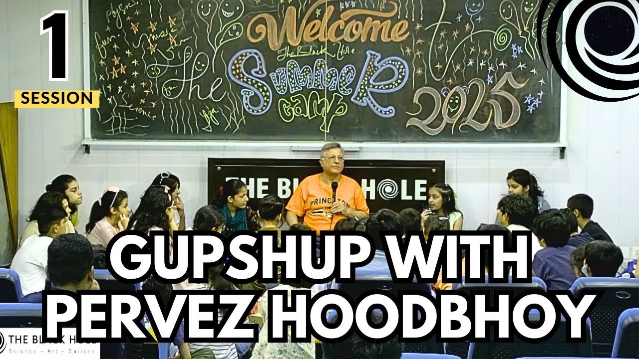 Gupshup with Pervez Hoodbhoy (Session I) - YouTube