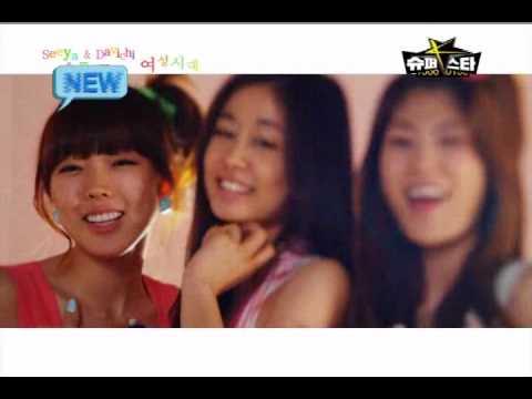 [MV] Seeya, Davichi & T-ARA 티아라 Jiyeon 지연 - Woman's Generation 여성시대 - YouTube